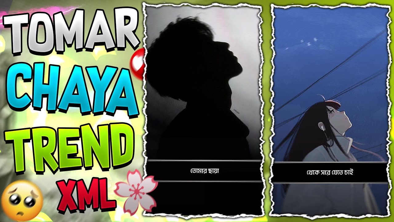 Tomar Chaya Theke Sore Jete Chai 😥💔 | Bangla Sad Song Xml File | New ...