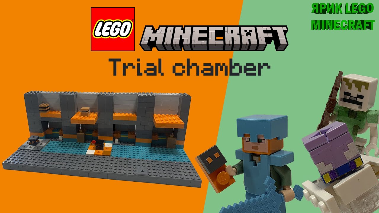 NEW TRIAL CHAMBER IN LEGO MINECRAFT 1.21?! #legominecraft #lego # ...