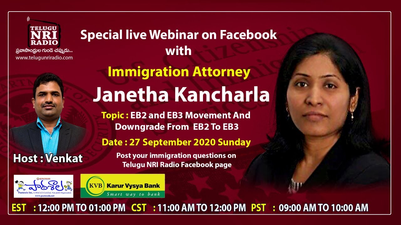 Special LIVE webinar with Janetha Kancharla || USA Immigration|| EB2 ...