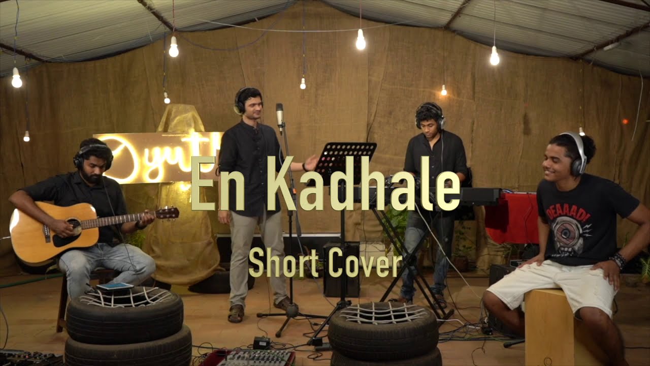 En Kaadhale - Short Cover | Manoj Abraham | Mathew Thomas | Rahul Jacob ...