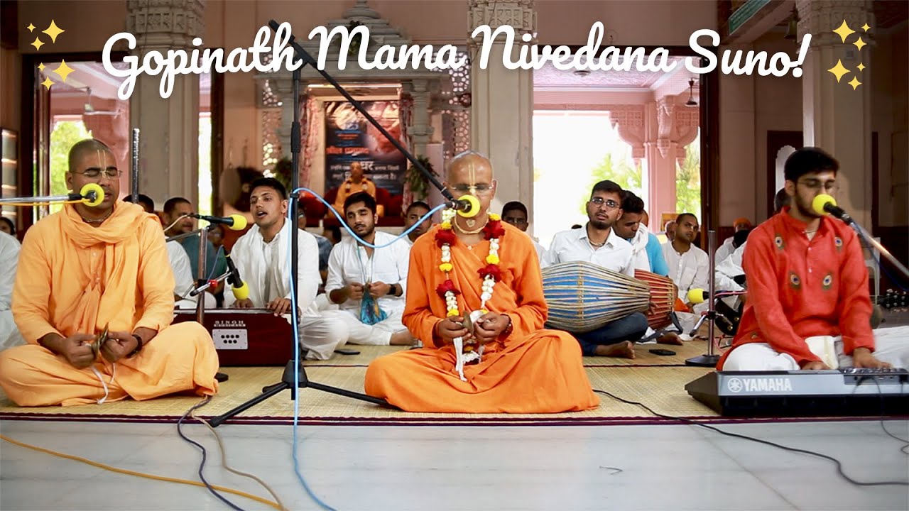 Mama Nivedana Suno Gopinath! | HH Bhakti Prema Swami Maharaj | Lyrics ...