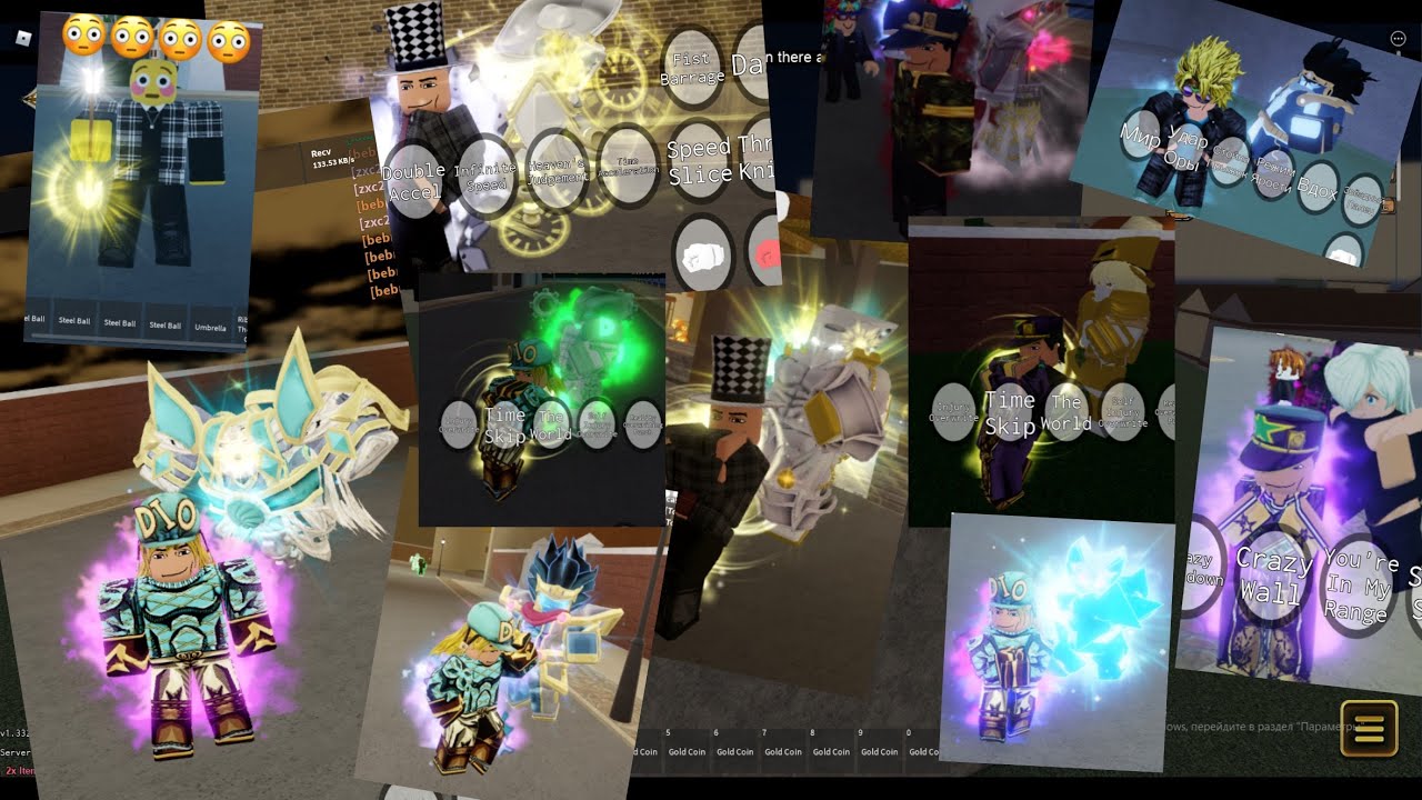 [YBA]Some old trades and how I traded up to retro twoh - YouTube