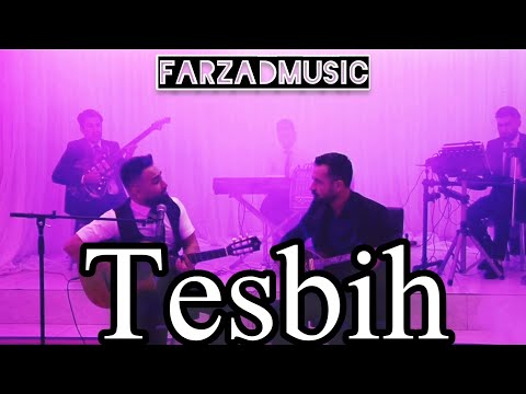 Farzad Mohammadi , hayati tesbih yapmişim . ترانه ترکی با اجرای فرزاد محمدی