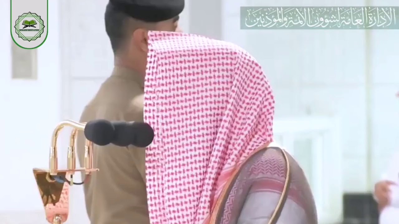 Maghrib Salah led by Sheikh Abdullah Al Juhany on 21st Sha'abaan 1441h. - YouTube