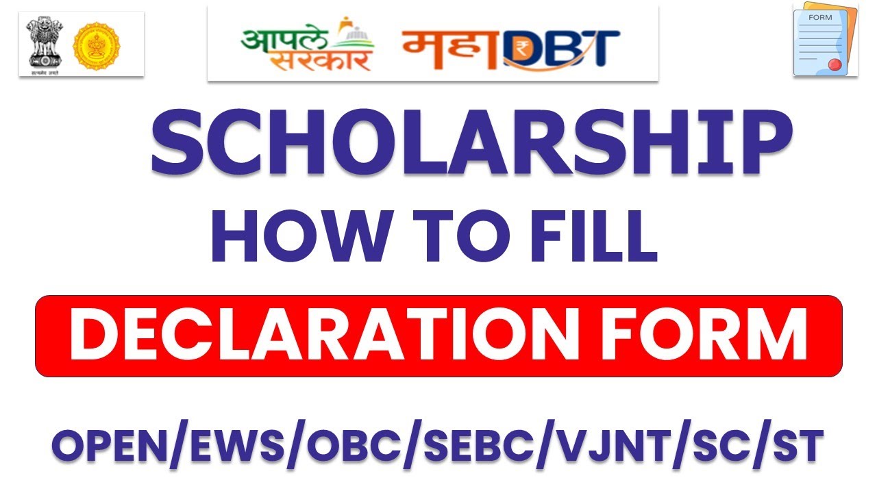 Mahadbt Scholarship Declaration Form 2025 | How to Fill Mahadbt ...