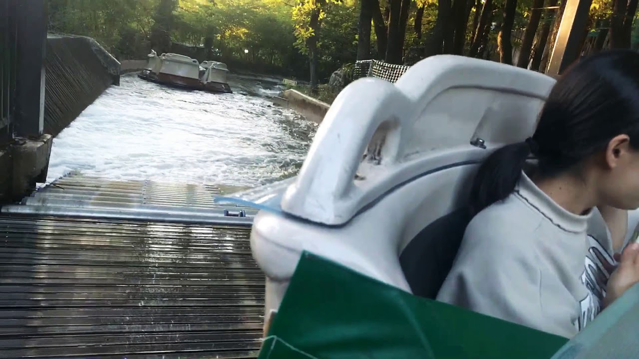 amazon express everland - YouTube