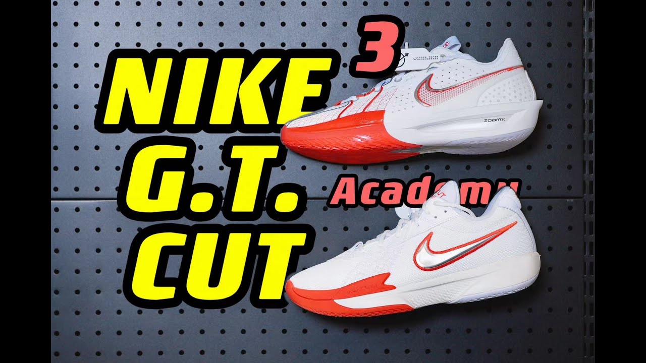 Nike GT CUT3 Review：大升级！最爽的一代？小弟比大哥还好穿！关键词竟然是舒适？ - YouTube