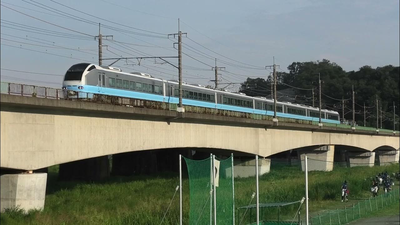 2024/7/7 E653系（K71編成）による特急 鎌倉。 - YouTube