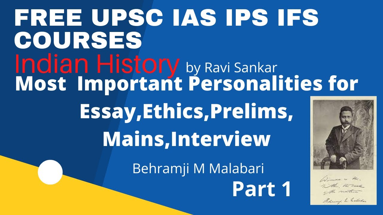 Behramji M.Malabari।Most Important Personalities for Prelims Mains ...