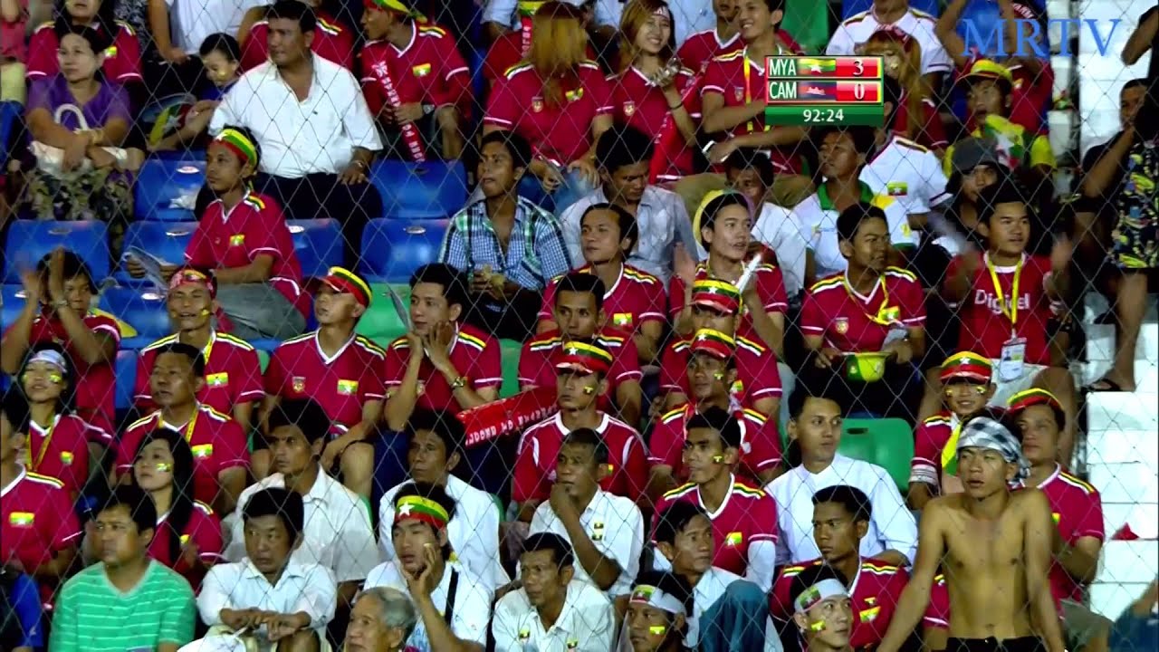 MRTV - Myanmar Vs Cambodia (2nd half of the match) in Yangon on ...