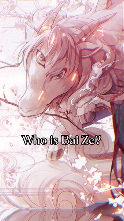 Bai ze or Hakutaku Chinese mythology #mythology #myths #legends #vikings #chinesemythology # ...