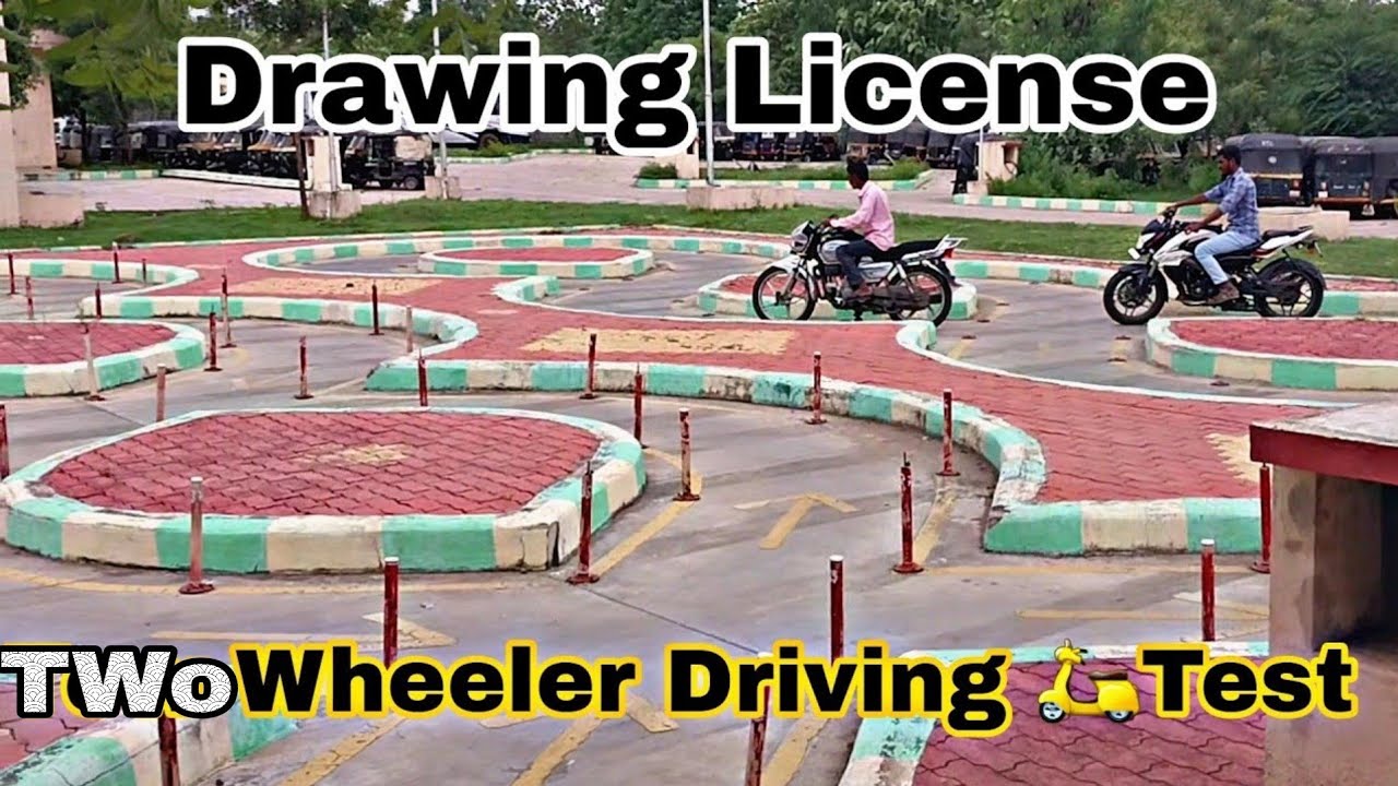 Two Wheeler Driving Test Rut YouTube two-wheeler-driving-test-rut-youtube