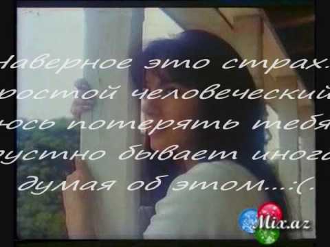 Təhminə və Zaur