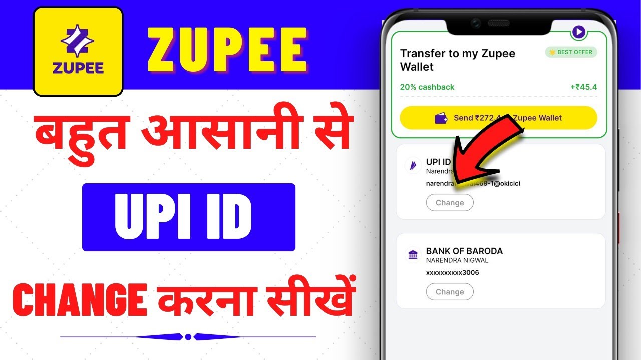 Zupee App Me Upi Id Kaise Change Kare || Zupee App Upi Id Change ...