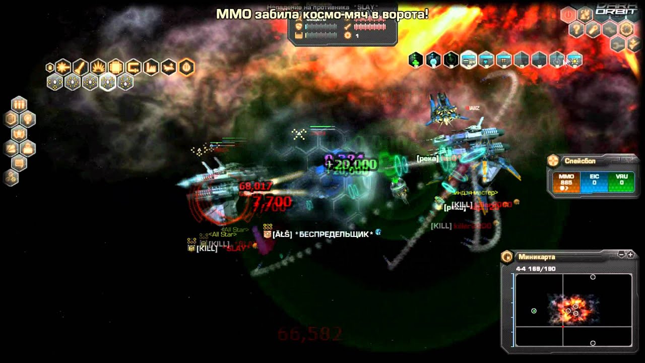 Darkorbit New ship Aegis + 30 LF4 [FULL DAMAGE] - YouTube