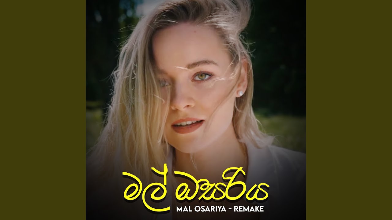 Mal Osariya - YouTube