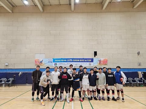 아델포스 vs YBC - YouTube