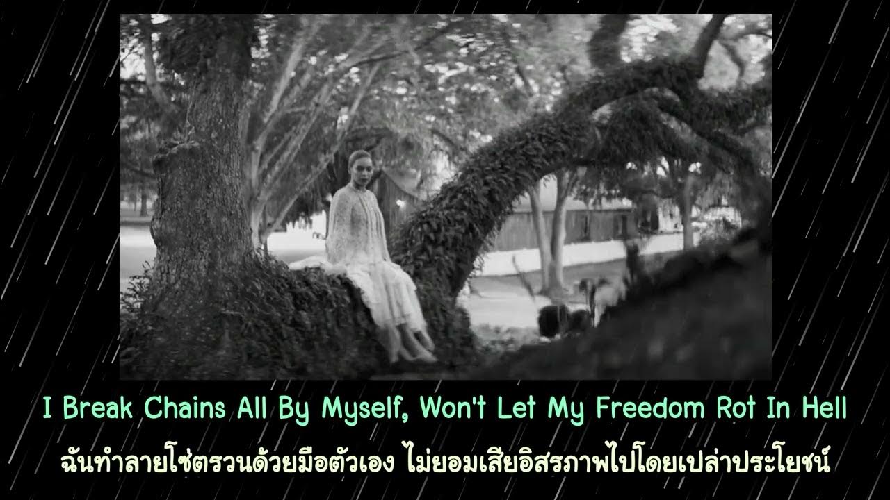 Beyoncé - Hope & Freedom Feat. Kendrick Lamar (Eng & Thai Lyrics) - YouTube