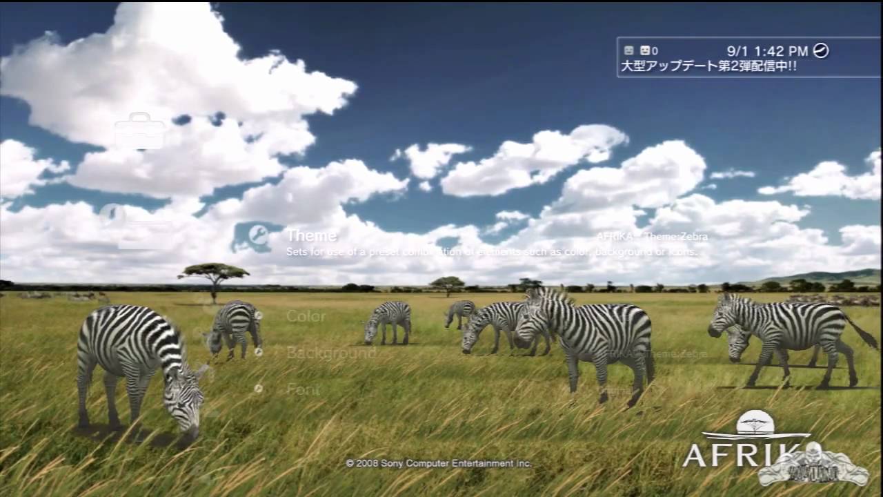 PS3 Afrika Dynamic Theme - YouTube