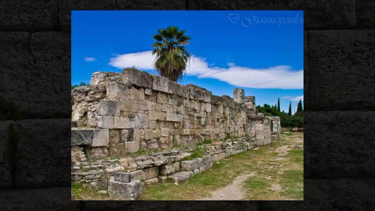 Kerameikos - The cemetery of Ancient Athens, Greece - YouTube