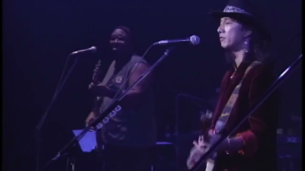 All Around Me (Live 1996) - YouTube