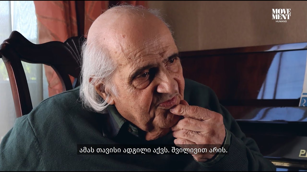 Movement ის ბოლო ინტერვიუ ვაჟა აზარაშვილთან Movements Last Interview