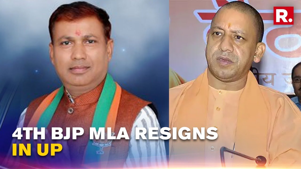 Exodus From BJP Continues As 4th MLA Mukesh Verma Resigns Ahead of ...