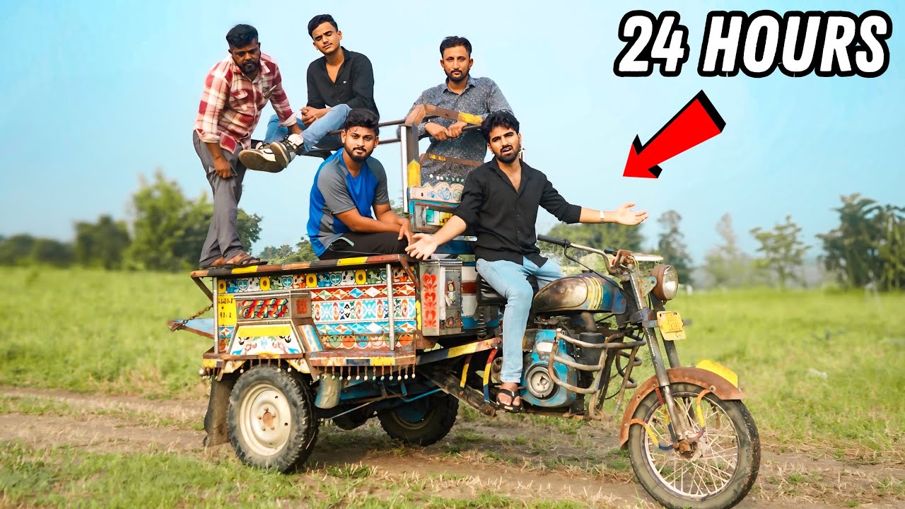 24 Hours in Chhakdo Rickshaw Challenge | क्या अजीब चीज़ में फस गए 😱 ...