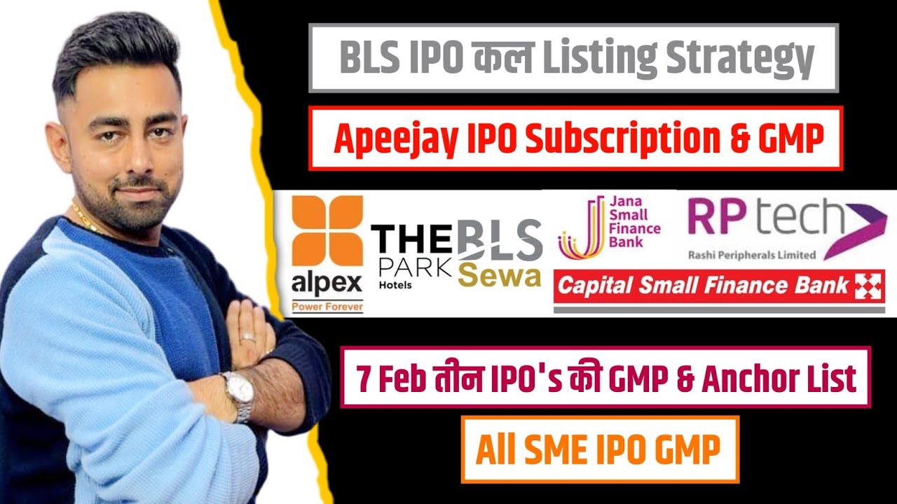 BLS IPO Listing | Apeejay IPO Subscription | All IPO GMP | SME IPO ...