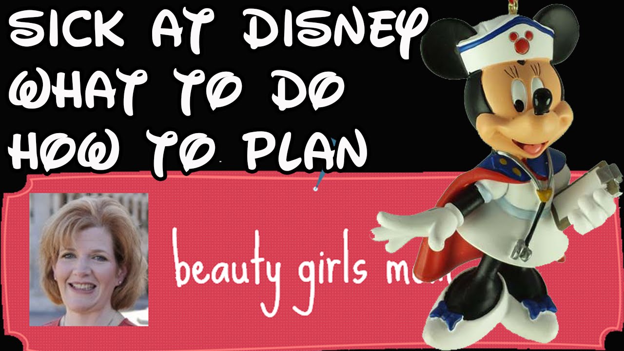 Sick kids at Disney What to do - YouTube