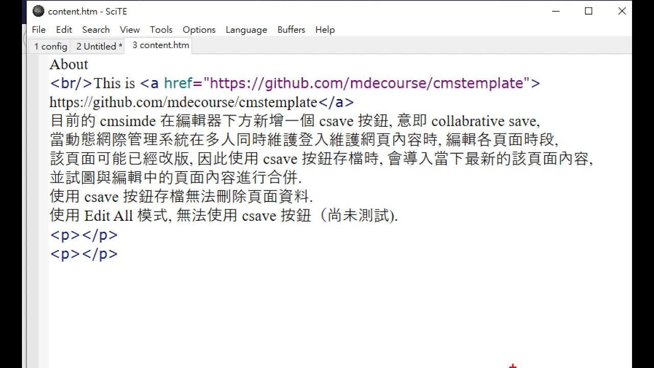 wcm2021 w2 8 cmsimde editing generate pages - YouTube