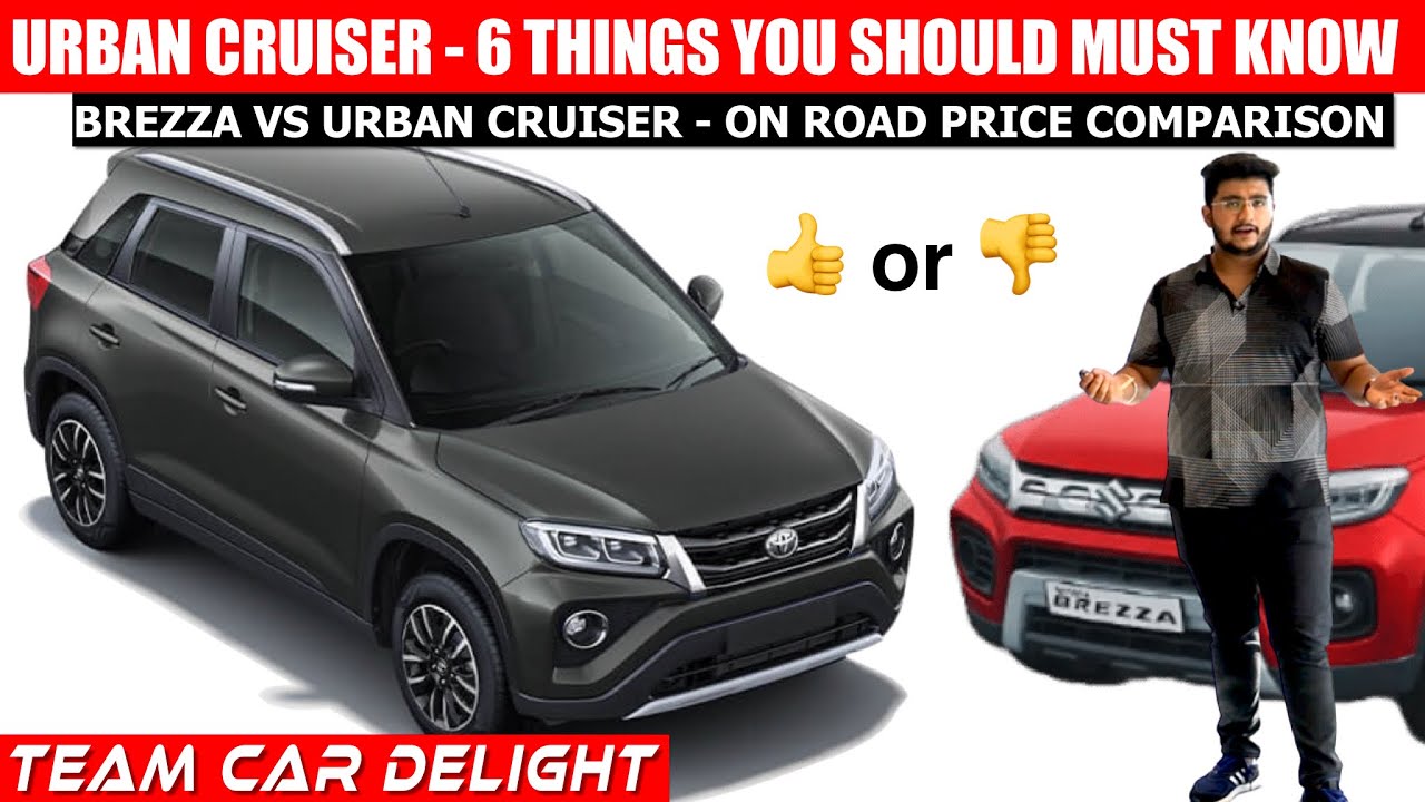 Toyota Urban Cruiser 2020 - Things you should must know | Urban Cruiser ...