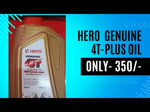 #Hero genuine 4t- plus engine oil mrp- 350/- - YouTube