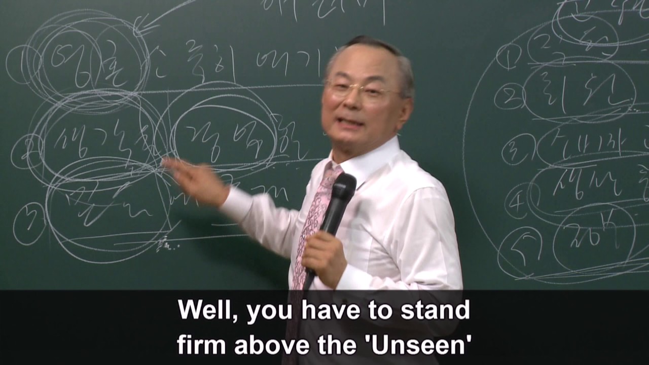 Atomy Motto Lecture - YouTube