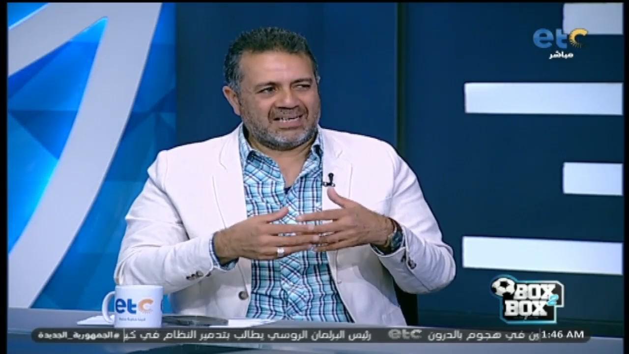 الخضري يكشف عن مفاجأة أغلب جماهير الزمالك في الإمارات لن تعيد تذاكر