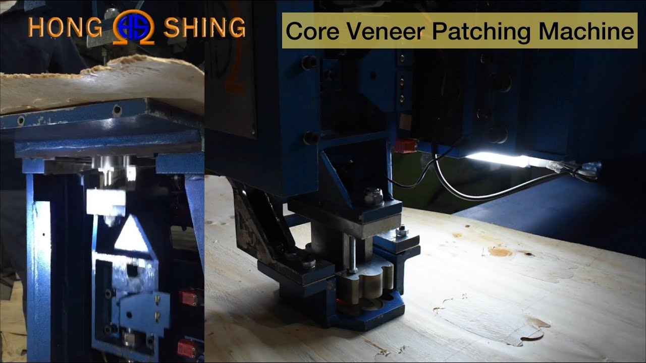 Core Veneer Patching Machine | Wood Veneer Reparing | Plywood Machinery | HONG SHING MACHINERY ...