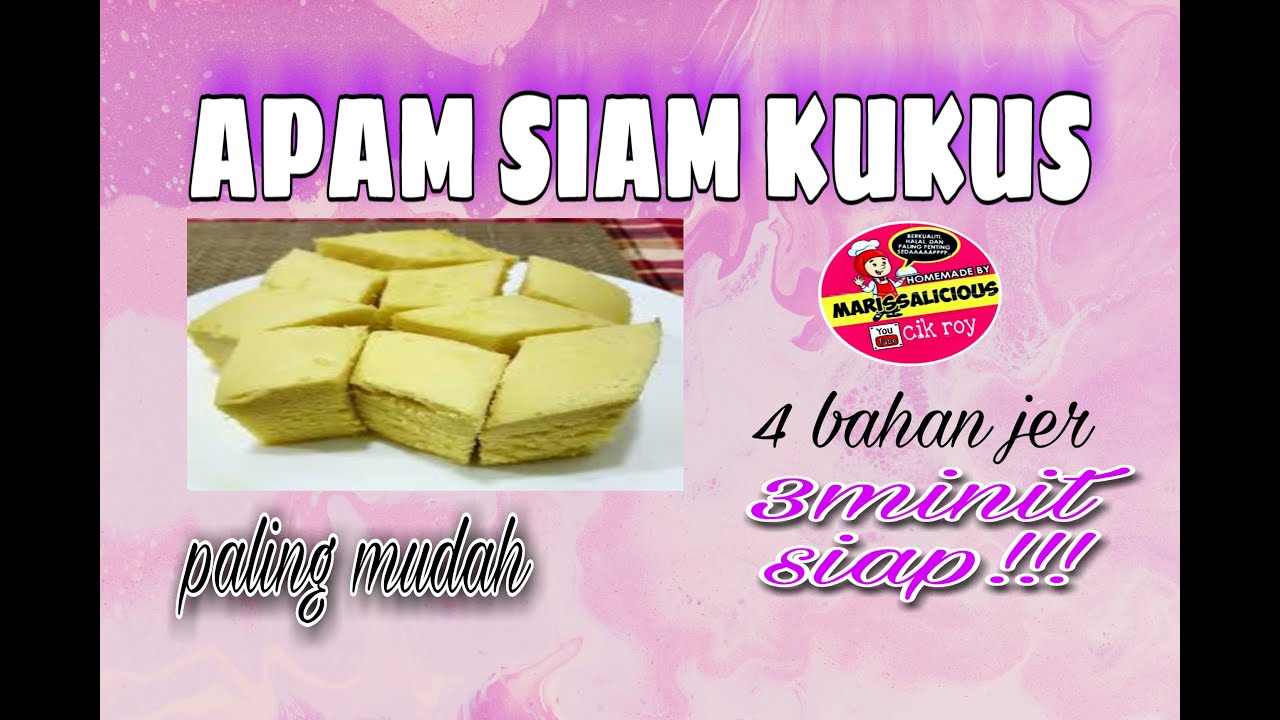 APAM SIAM (resepi kampungku) - YouTube