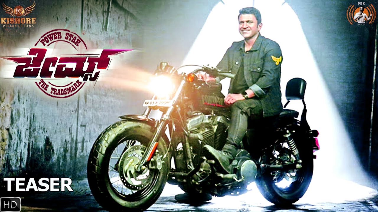 James Exclusive Motion Poster Update Puneeth Rajkumar Niddhi Agarwal