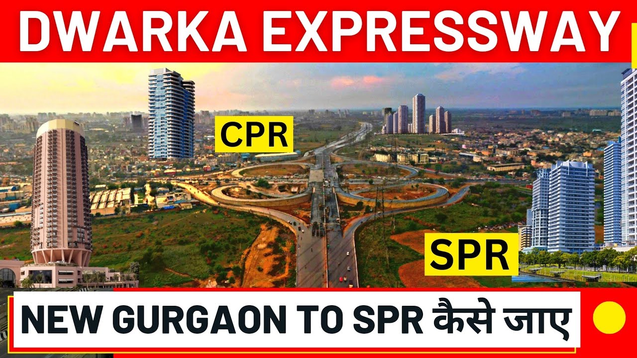 Dwarka Expressway: India's Biggest Cloverleaf Flyover - New Gurgaon से ...
