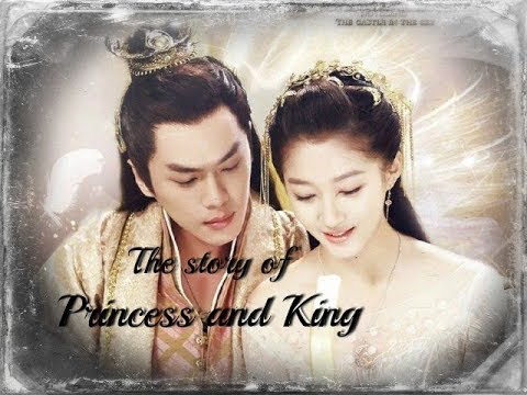 👑 Novoland: Castle in the sky ♡ The story of  Princess and King ♡ mv  (Feng Tian Yi & Yi Fu Ling) 👑