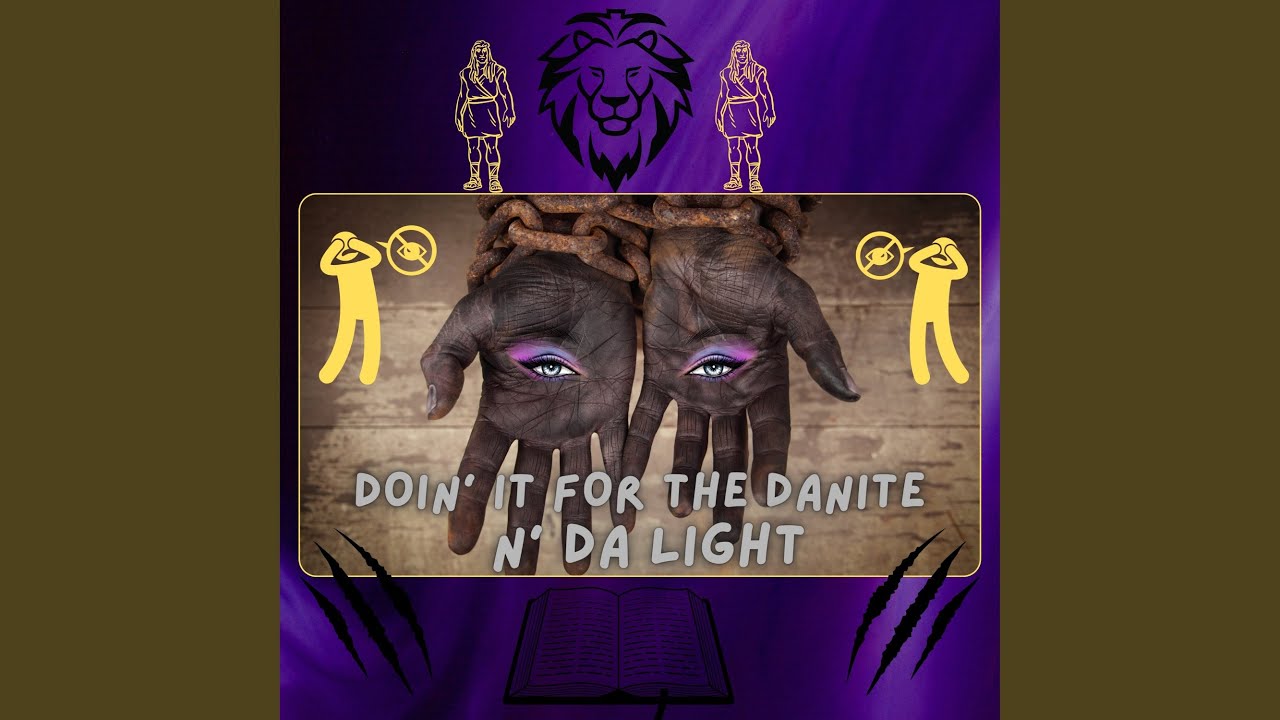 Doin’ it for the DANITE N’ Da light - YouTube