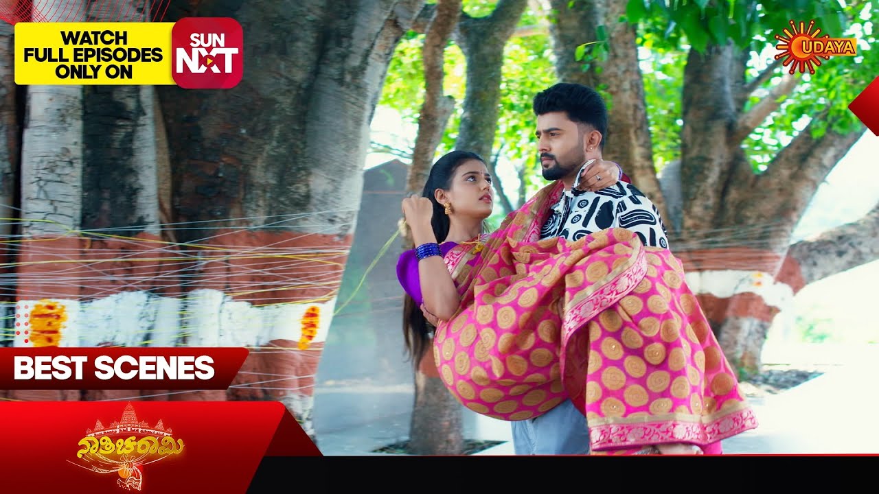 Nathicharami - Best Scenes | 31 May 2025 | Kannada Serial | Udaya TV ...