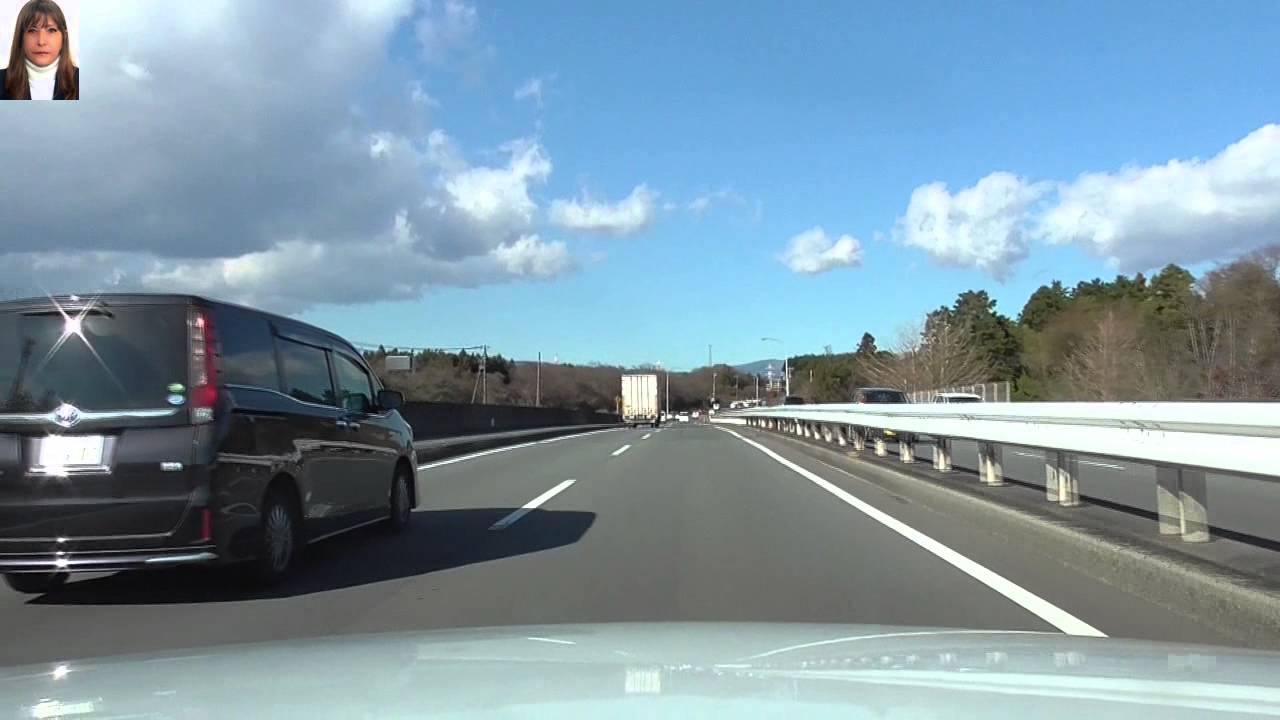 Route 246 FreeWay Japão - YouTube