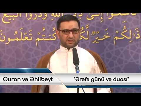 Hacı Şahin - Ərəfə günü və duası