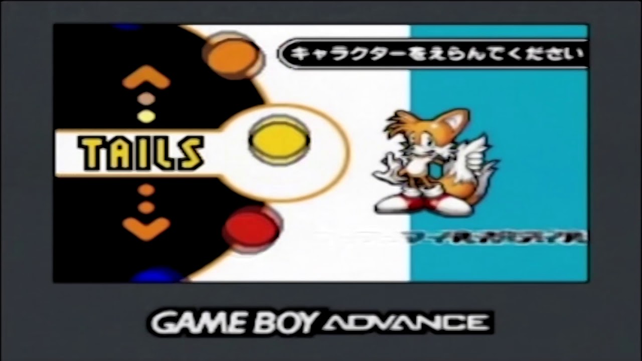 Sonic Mega Collection - Sonic Advance 2 Trailer - YouTube