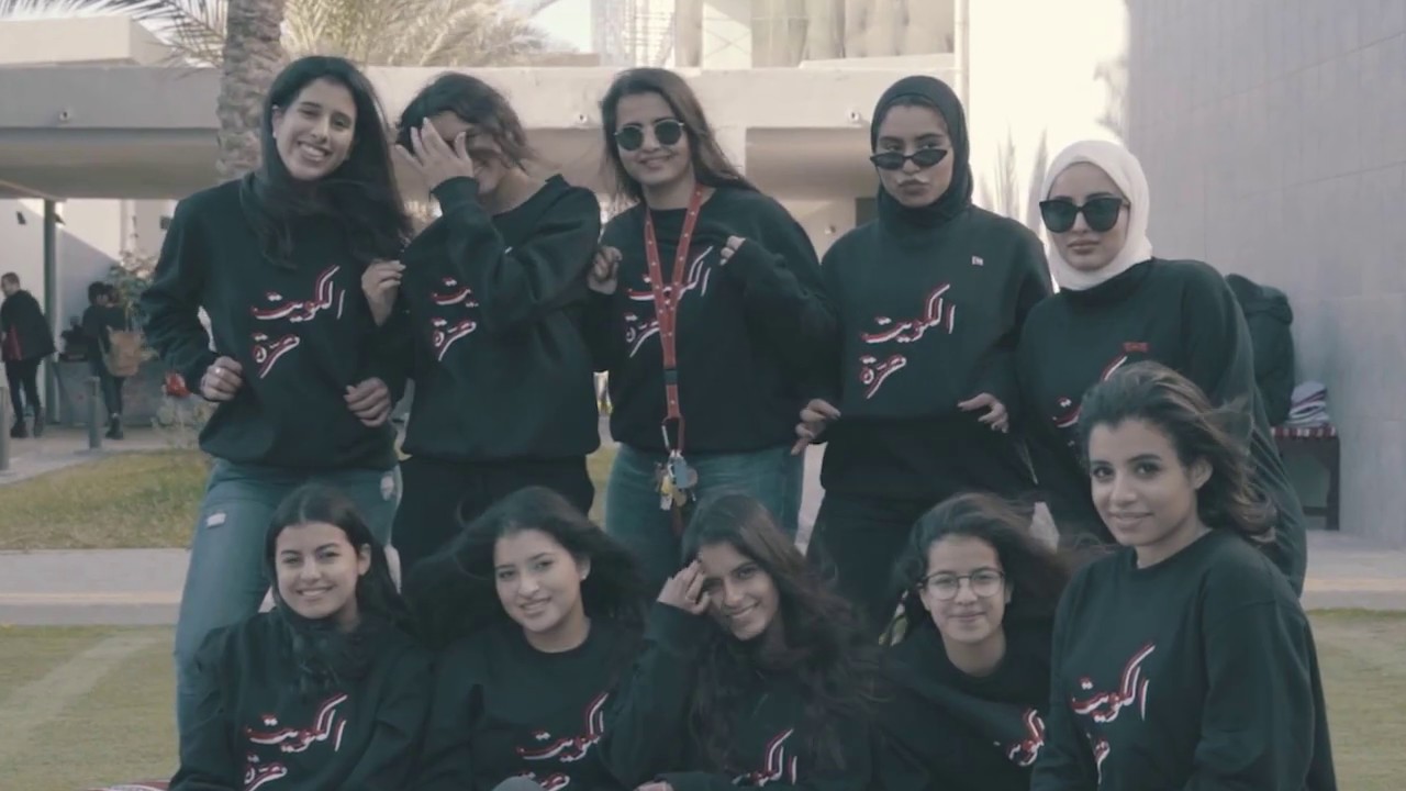 AUK National Week 2019 - YouTube