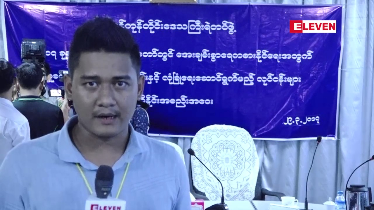 သၾကၤန္ကာလတြင္ ရန္ကုန္တိုင္းေဒသႀကီးတြင္ လံုၿခံဳေရးအင္အားရွစ္ေထာင္ခန္ ...