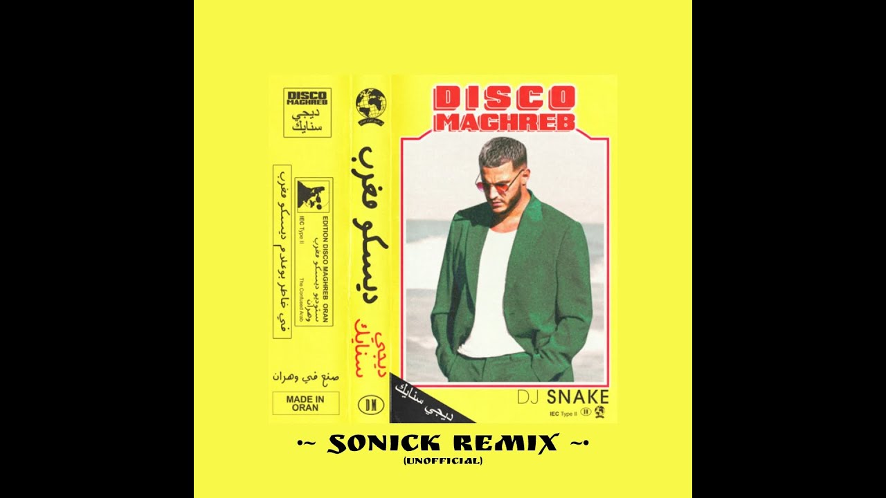 Dj Snake - Disco Maghreb (SoNick Remix) [FREE DOWNLOAD] - YouTube