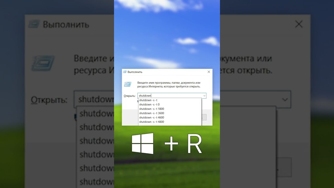 Узнайте, как отключить автоматическое выключение экрана в Windows 10 и ...