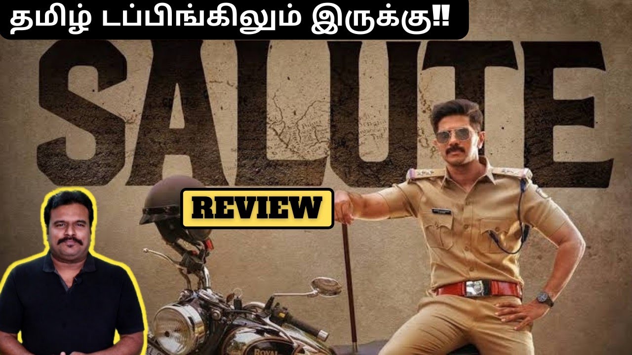 Salute Movie Review by Filmi craft Arun | Dulquer Salmaan | Rosshan ...